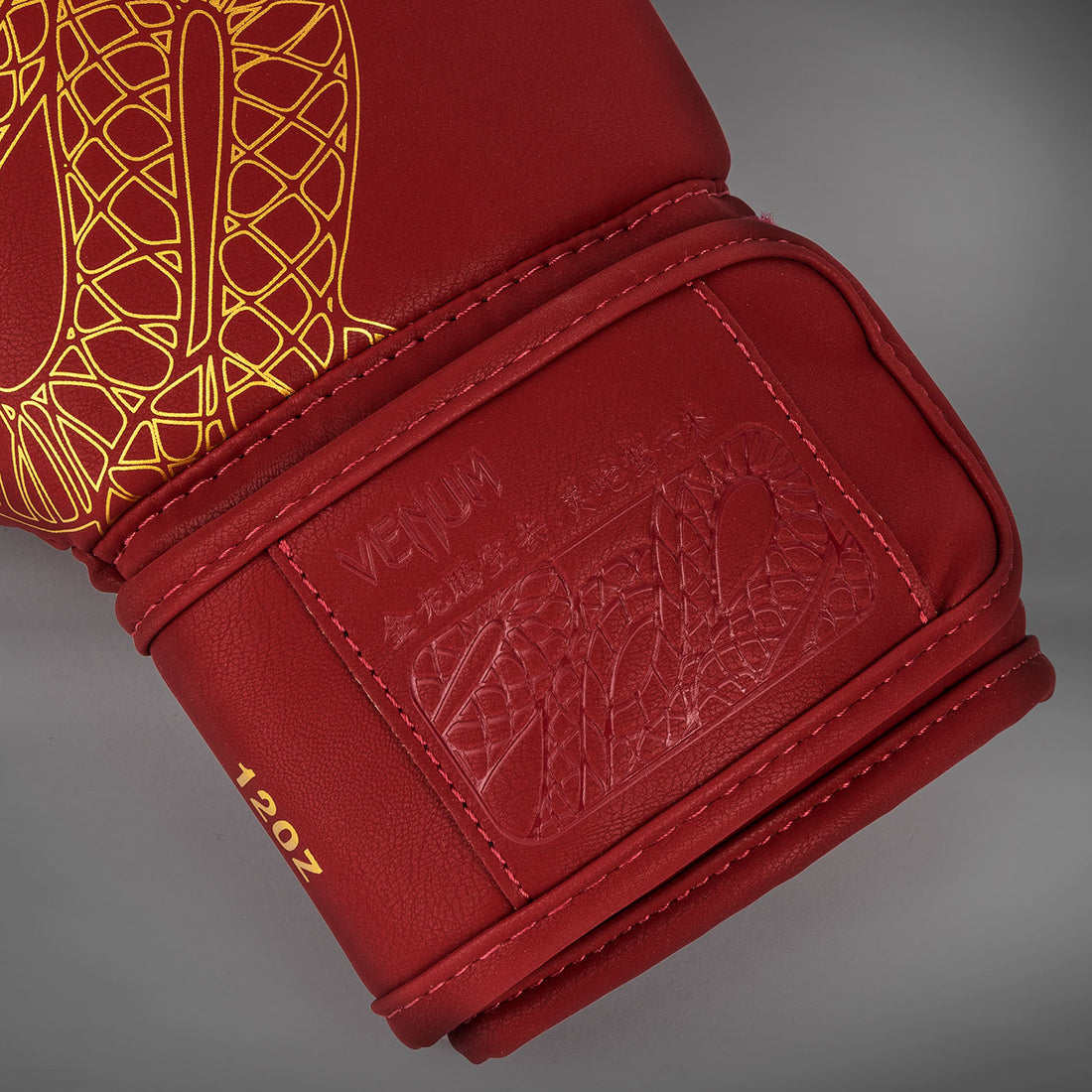 Open media 2 in modal