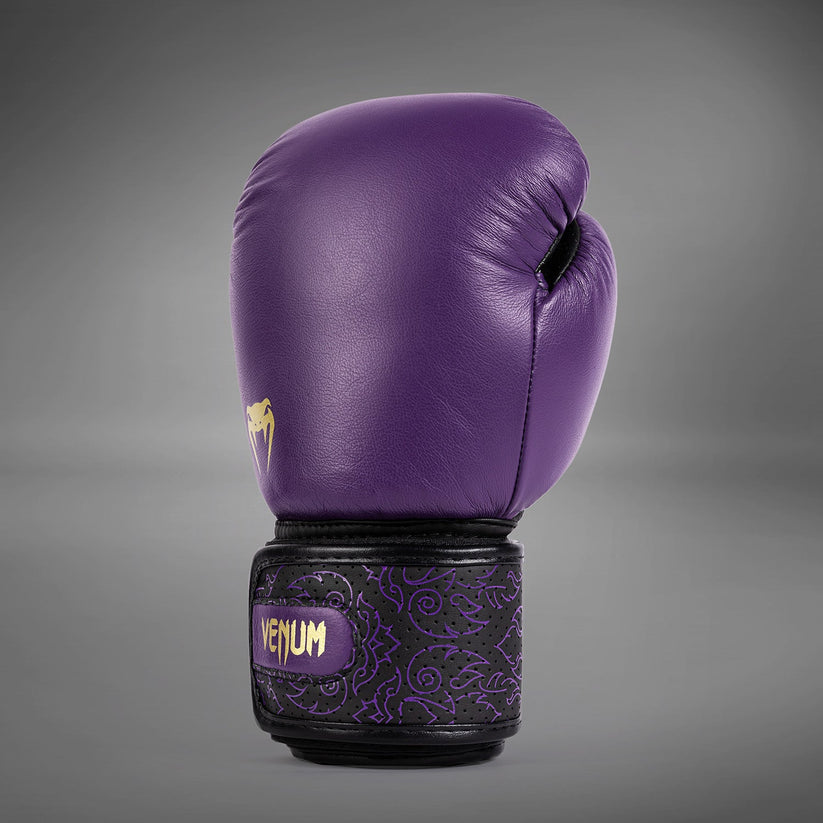 Venum Power 2.0 Boxing Gloves - Dark Plum - Venum